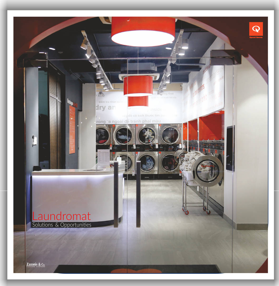 Coin Laundry Berkeley